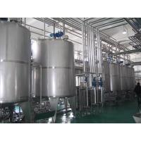 China Advanced Milk Production Equipment for Yogurt and Other Dairy Products for sale