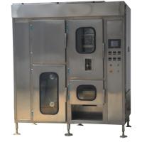 China 2000-3500 Pouch/Hr Single Head Aseptic Pouch Packing Machine for sale
