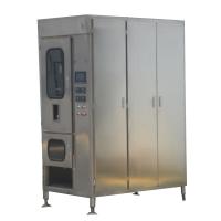 China 2000-3500 Pouch/Hr Single Head Aseptic Pouch Packing Machine for sale