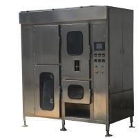 China 2000-3500 Pouch/Hr Single Head Aseptic Pouch Packing Machine for sale