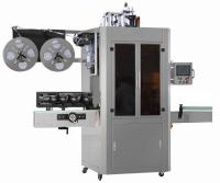China SL-150 Sleeve Labeling Machine On The PET Bottle for sale