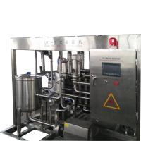 China 2000 L/H Plate UHT Sterilizer For Fresh Milk Beverage And Juice for sale