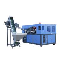 China 200mm Mold Stroke High Output Bottle Blowing Machine for sale