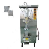 China Automatic Sachet Milk Beverage Filling And Sealing Machine Date Printer  Counter Cutter for sale