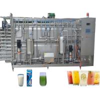 China Automatic 3000L/H Tubular UHT Sterilizer For Beverage And Liquid Foods for sale