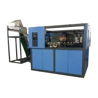 China Full automatic 4 cavity bottle blowing machine 500ml to 2 liter for sale