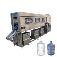 China Automatic 150 BPH 19L 20L 5 Gallon Drinking Water Barrel Filling Machine for sale