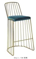 China Flannel Fabric Wrought Iron 44cm 105cm Gilt Bar Stools for sale