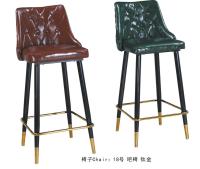 China Ergonomic 82cm 45cm Wrought Iron Leather Bar Stools for sale