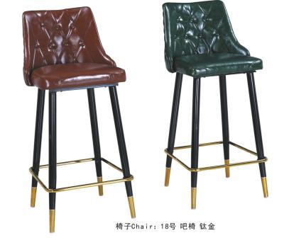 China Ergonomic 82cm 45cm Wrought Iron Leather Bar Stools for sale