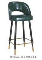 China Ergonomic 82cm 45cm Wrought Iron Leather Bar Stools for sale