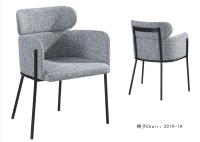 China 53cm Flannel Wrought Iron Upholstered Dining Chairs for sale