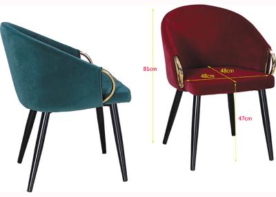 China Flannel 81cm Metal Frame Upholstered Dining Chair for sale
