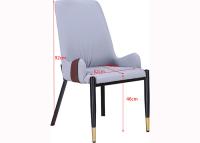 China Luxury 52cm 92cm Wrought Iron Upholstered Dining Chairs for sale