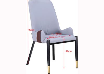 China Luxury 52cm 92cm Wrought Iron Upholstered Dining Chairs for sale