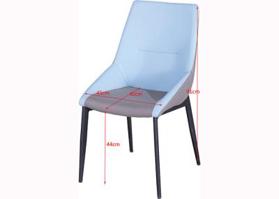 China Modern Hotel 40cm Wrought Iron Upholstered Dining Chairs for sale