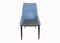China Modern Hotel 40cm Wrought Iron Upholstered Dining Chairs for sale