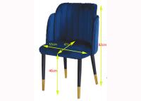 China Leisure 53cm 46cm Wrought Iron Upholstered Dining Chairs for sale