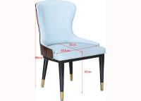 China Elegant 58.5cm 88cm Luxury Upholstered Dining Chairs for sale