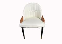 China Iron Pipe Legs 47cm 86cm PU Leather Dining Chairs for sale