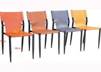 China Iron Pipe Saddle Leather 55cm Armless Upholstered Dining Chairs for sale