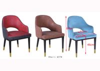 China Luxury 57cm 150kg Leather Upholstered Dining Room Chairs for sale
