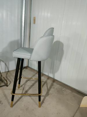 China 40.5cm Wrought Iron Bar Chair for sale
