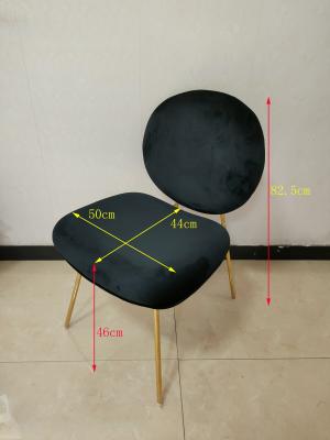 China 50cm Wrought Iron Dining Room Chairs for sale