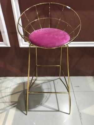 China Genuine Material 78cm 94cm Wrought Iron Counter Stools for sale