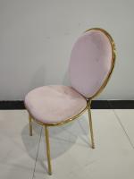 China Round Velvet Fabric 45cm 92cm Wrought Iron Dining Chair for sale