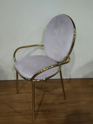 China Simple Leisure 43cm 47cm Modern Dining Room Chairs for sale