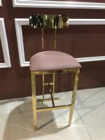 China Firmly Welded 43cm 75cm Rod Iron Counter Stools for sale