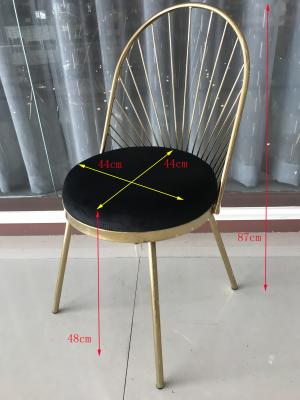 China 87cm Wrought Iron Upholstered Dining Chairs for sale
