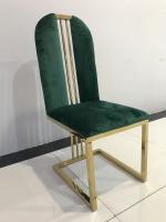 China Modern Furniture 102cm 150kg Stainless Steel Dining Chair for sale