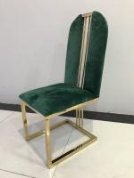 China Modern Furniture 102cm 150kg Stainless Steel Dining Chair for sale