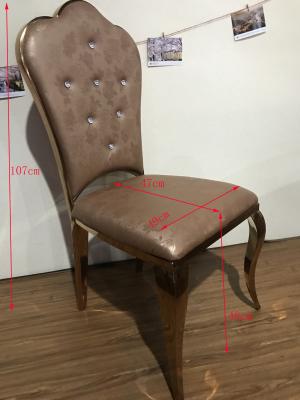 China Leather Wrapped 107cm Stainless Steel Restaurant Chairs for sale