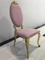 China 49cm 116cm 150KG Stainless Steel Dining Room Chairs for sale