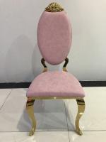 China 49cm 116cm 150KG Stainless Steel Dining Room Chairs for sale