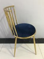 China Flexible Smooth 45cm 81.5cm Stainless Steel Dining Chair for sale