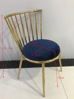 China Flexible Smooth 45cm 81.5cm Stainless Steel Dining Chair for sale