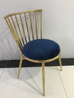 China Flexible Smooth 45cm 81.5cm Stainless Steel Dining Chair for sale