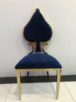 China Strong Carrying Capacity 48cm Stainless Steel Dining Chair for sale