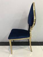 China Strong Carrying Capacity 48cm Stainless Steel Dining Chair for sale