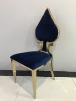 China Strong Carrying Capacity 48cm Stainless Steel Dining Chair for sale