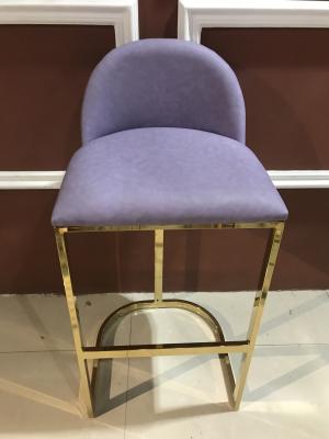 China Gray Velvet Soft 40cm 95cm Wrought Iron Bar Chair for sale