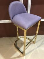 China Gray Velvet Soft 40cm 95cm Wrought Iron Bar Chair for sale