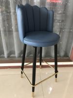 China PU Leather Iron Pipe 48cm 108cm Gilt Bar Stools for sale