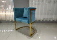 China 150kg Bearing Capacity Wrought Iron Flannel Gold Plated Sofa for sale