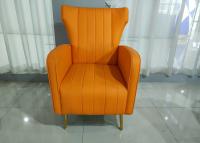 China Smooth Streamlined 103cm Wrought Iron Sofa Set for sale