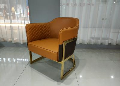 China 150kg Bearing Capacity 47.5cm 79.5cm Iron Leather Sofa for sale